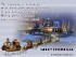 Christmas Messages for Employees – Wordings and Messages
