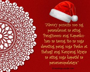 Tagalog Christmas Messages and Greetings – Wordings and Messages