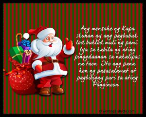 Tagalog Christmas Messages and Greetings – Wordings and Messages