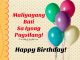 Happy Birthday Messages in Tagalog – Wordings and Messages